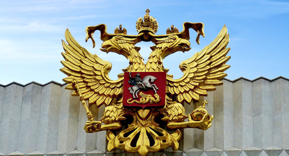 МОСКВА: САД одлучиле да Русију прогласе „царством зла“ - ИСКРА